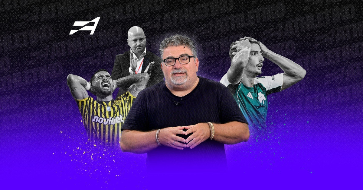 GOAT: Ο Μιχάλης Τσόχος εξηγεί γιατί η Ελλάδα δεν έχει περιθώριο να ...