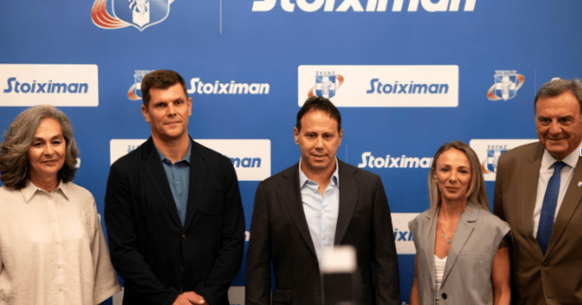 ΣΕΓΑΣ και Stoiximan μαζί για τα επόμενα δύο χρόνια
