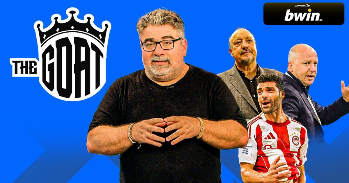 The GOAT: Το θολό σχέδιο Νίκολιτς, το τρικ με Ταρέμι & όσα μας έδειξε ο ...