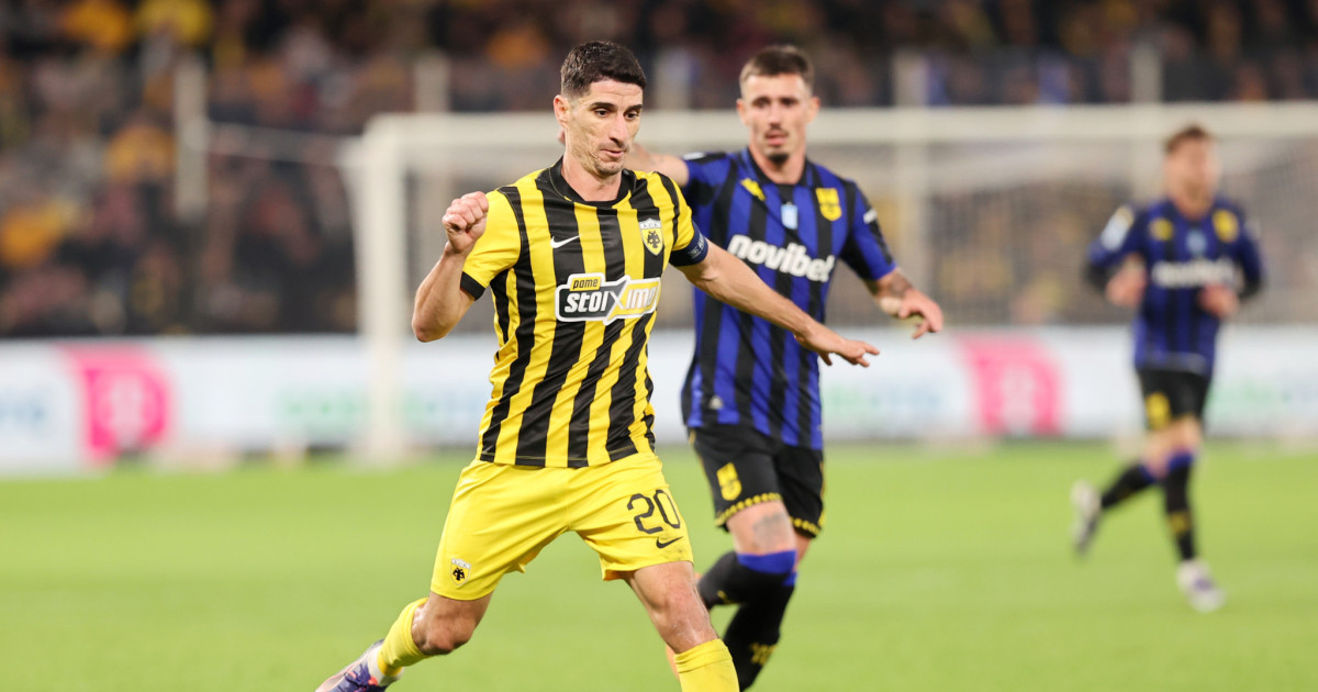 Η βαθμολογία της Super League μετά τις νίκες Παναθηναϊκού, ΠΑΟΚ και ΑΕΚ