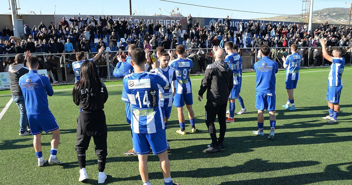 Η Ελλάς Σύρου αδυνατεί να συμμετάσχει στη Super League 2!