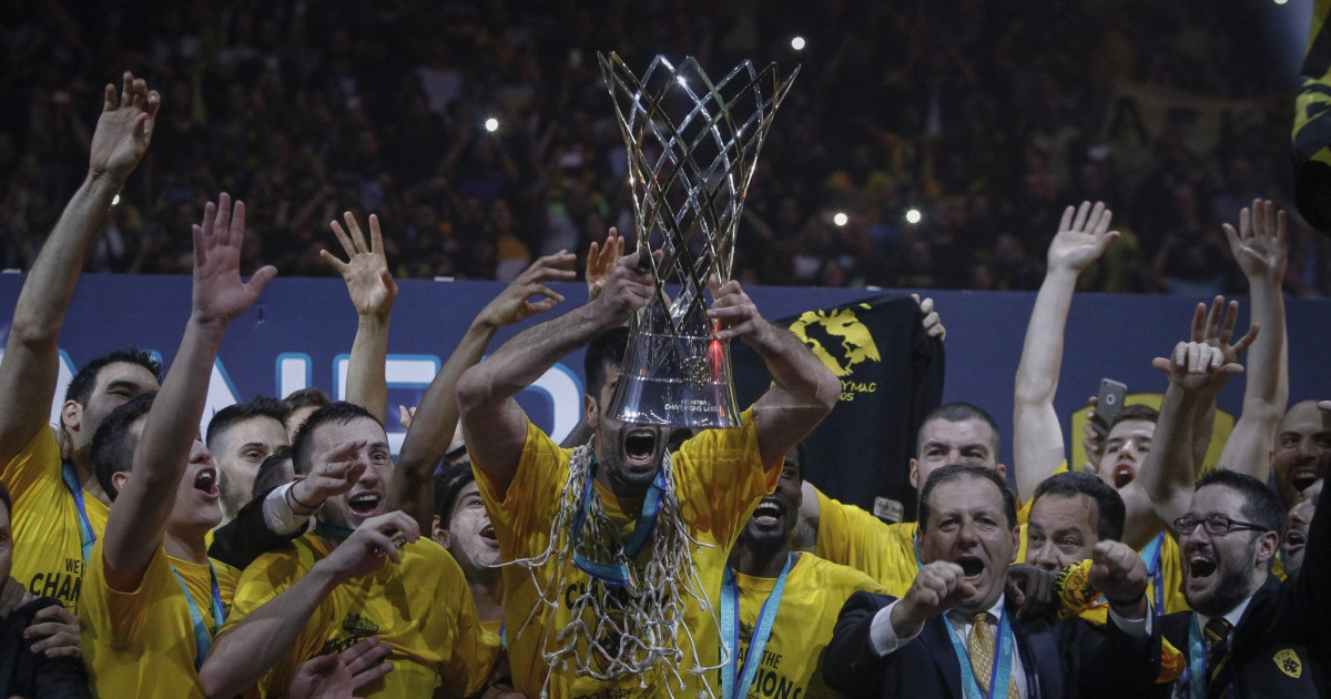 Η πατριδογνωσία των Final Four του BCL: Ισπανική αυτοκρατορία και η ΑΕΚ ...