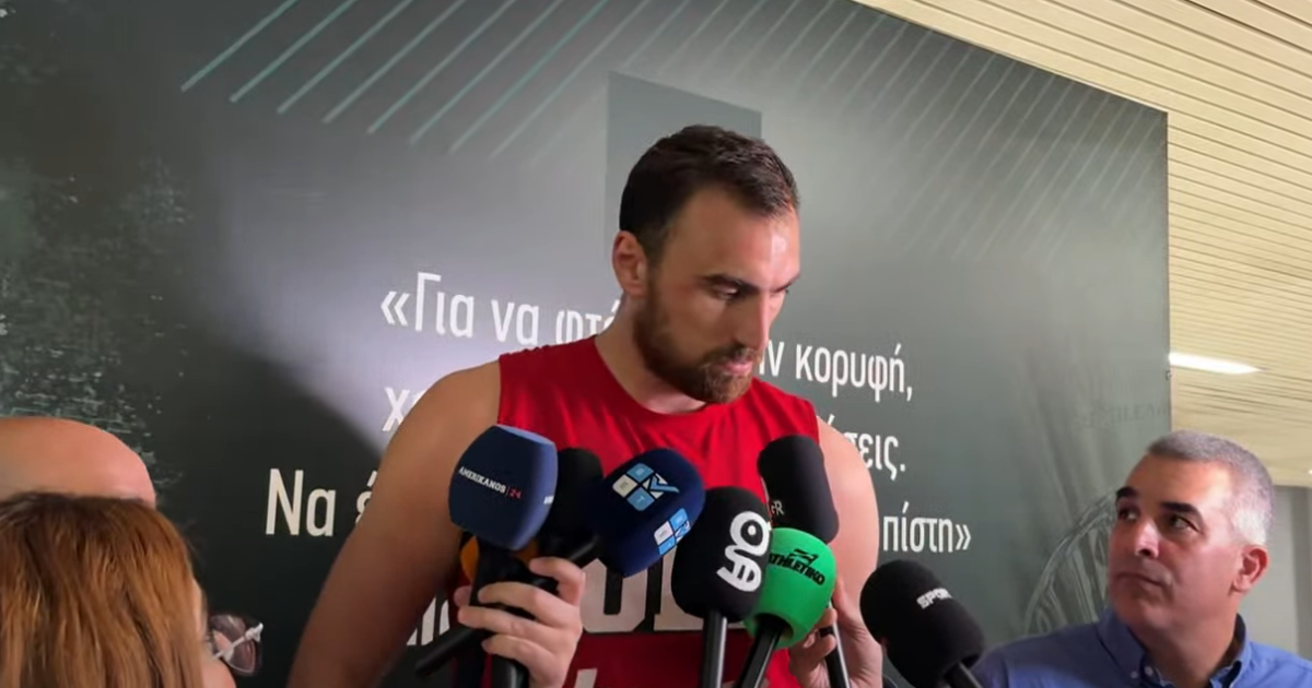 Μιλουτίνοφ: «Δε διαβάζω τα νέα - Ελπίζω ο τραυματισμός του Φαλ να μην ...